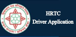 HRTC Driver Application 2024 Notification, Eligibility @ hrtchp.com