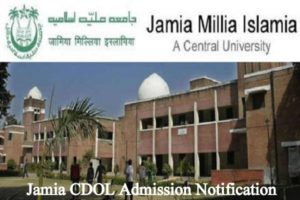 Jamia CDOL Admissions 2024-25 Prospectus, Application Form