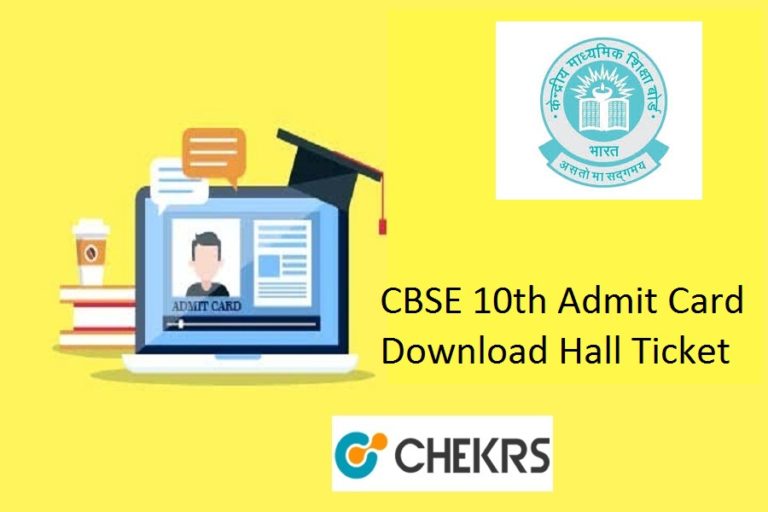 CBSE 10th Admit Card 2025 CBSE Board Class 10 Hall Ticket Download