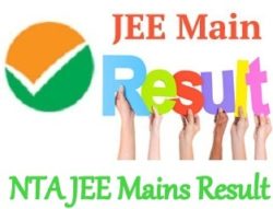 JEE Mains Result 2025 June & July Rank/ Score Card @ jeemain.nta.nic.in