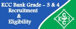 KCC Bank Recruitment 2025 Upcoming Grade 3 & 4 Application & Eligibility