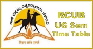 RCUB Time Table 2024 BA BSC BCOM BBA BCA 1/3/5 Sem Exam Dates