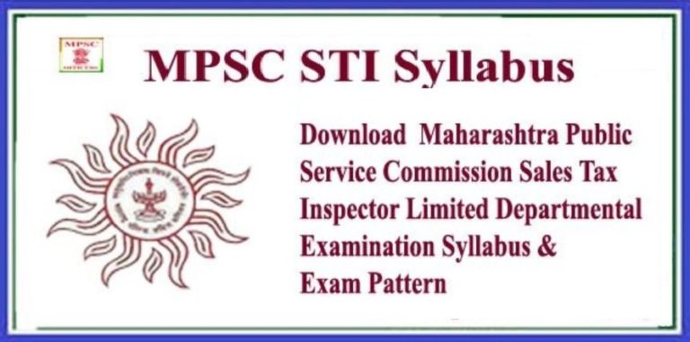 MPSC STI Syllabus 2025~Sales Tax Inspector Prelims Exam Pattern ...