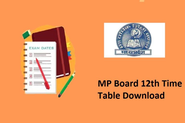 MP Board 12th Time Table 2025 ~MPBSE Higher Secondary Exam Dates