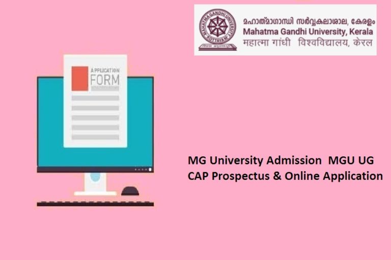 MG University Admission 2024-25 MGU UG CAP Prospectus & Online ...