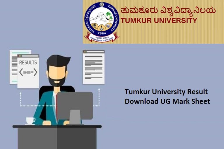 Tumkur University Result 2024 ~UG 2nd 4th 6th 8th 10th Semester Mark Sheet