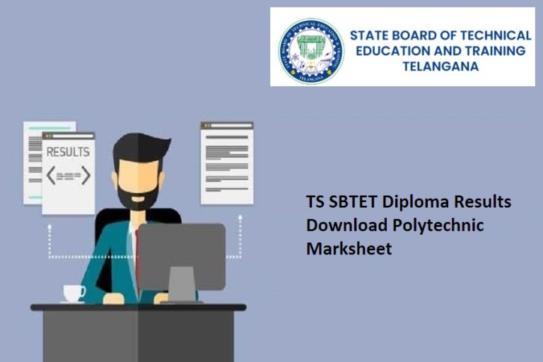 TS SBTET Diploma Results 2024 ~C-09/14/16/18/21/Er- 2020/91 Marksheet