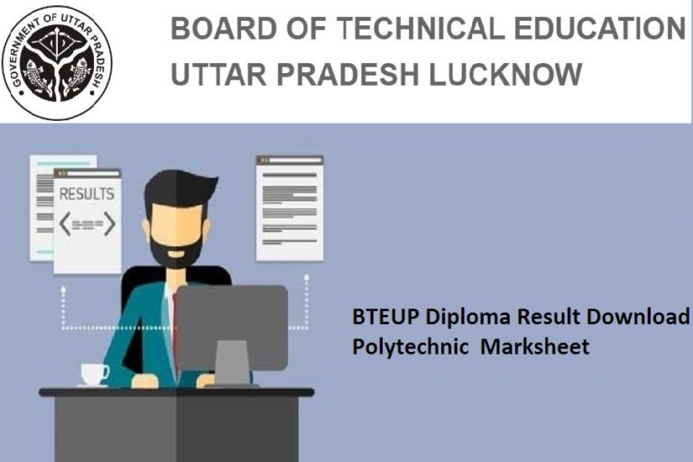 BTEUP Result Even Semester 2025 Diploma/ Polytechnic 2nd 4th 6th ...