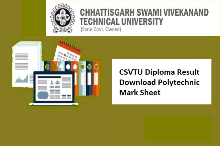 CSVTU Diploma Result 2024 ~1st/2nd/3rd/4th/5th/6th Sem Mark Sheet