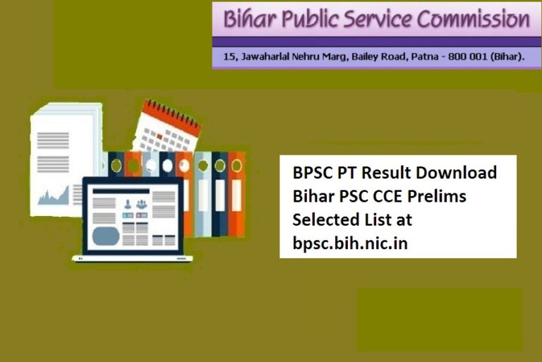 BPSC PT Result 2025 Bihar PSC 71st CCC Prelims Selected List @ bpsc.bih.nic.in