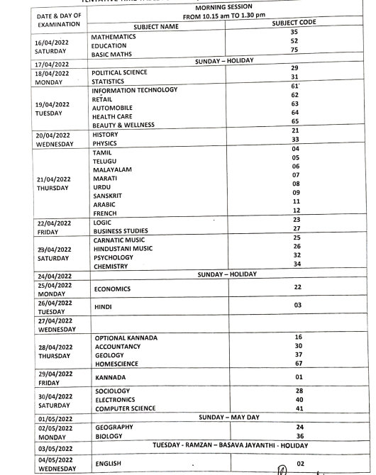 2nd PUC Time Table 2023 ~Karnataka PUC 2nd Year Exam Date Download
